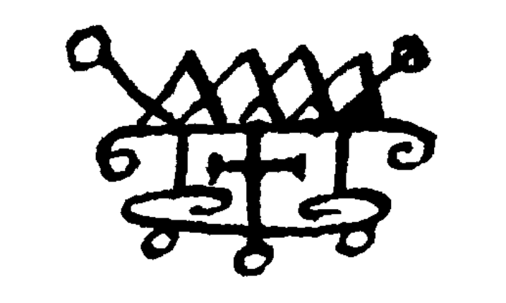 Nigromancy with Julio Cesar Ody – What Magic is This?